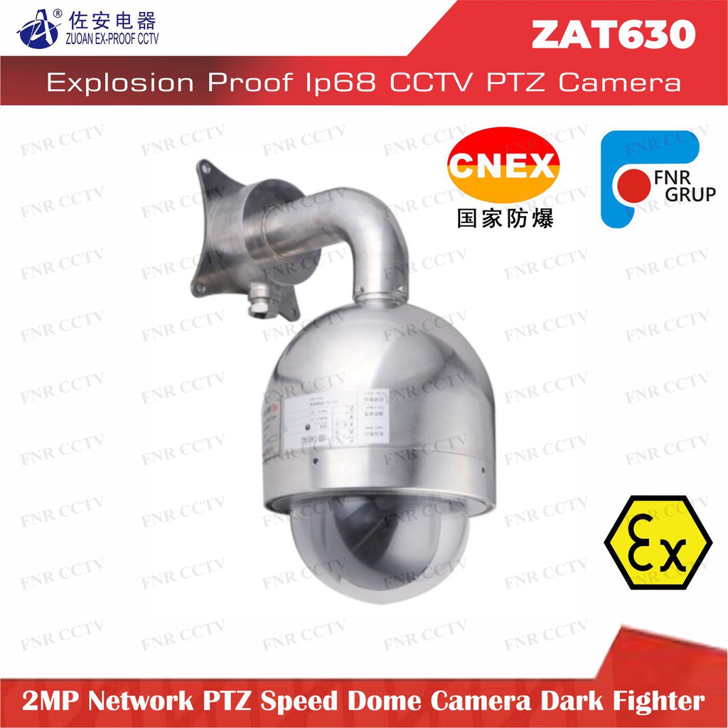 Jual Explosion Proof CNEx CCTV Network 30x PTZ Speed Dome Camera 2MP ZAT630 | Shopee Indonesia