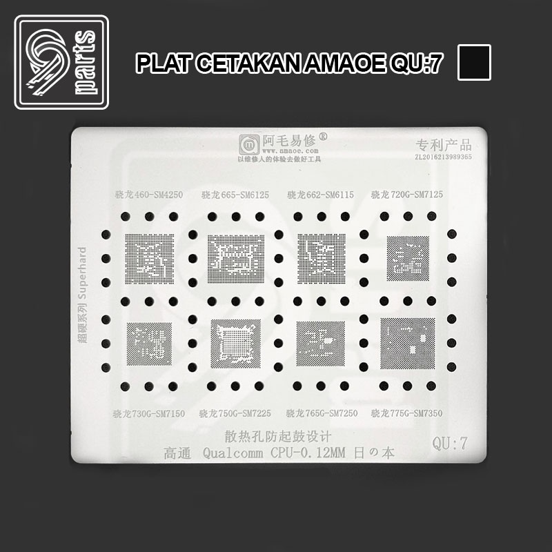 Jual Plat Amaoe Cetakan Sm7250 Sm7225 QU7 Original BGA IC / Cetakan Ic QU 7 Amaoe | Shopee Indonesia