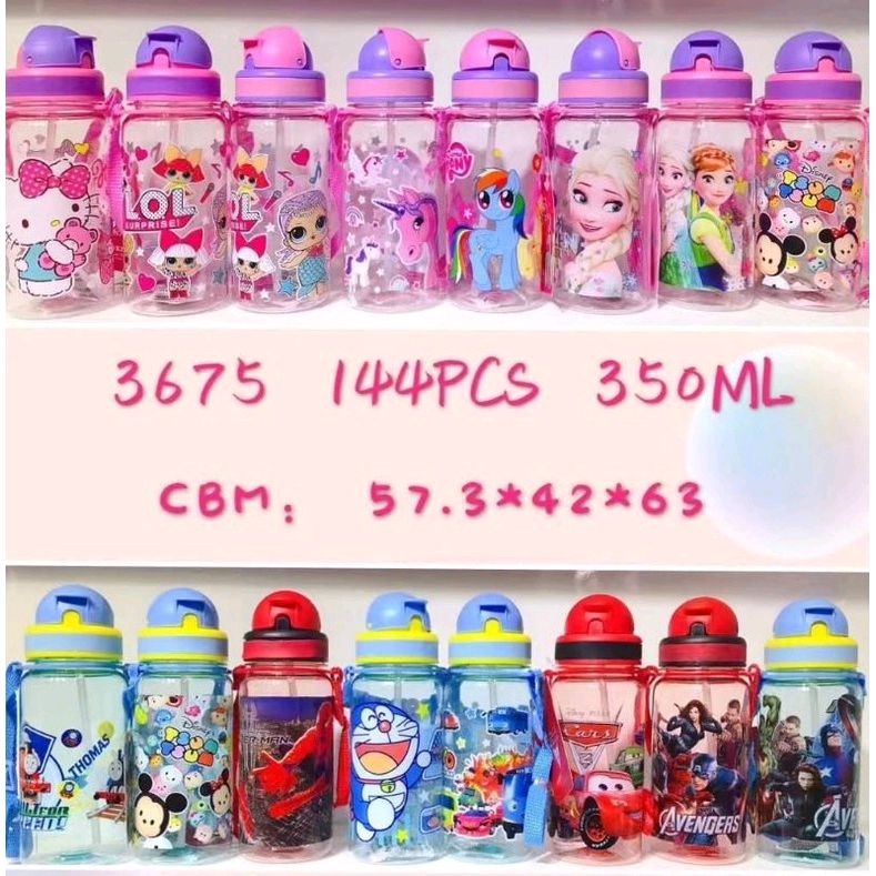 Jual BOTOL MINUM ANAK KARAKTER 350ml | Shopee Indonesia