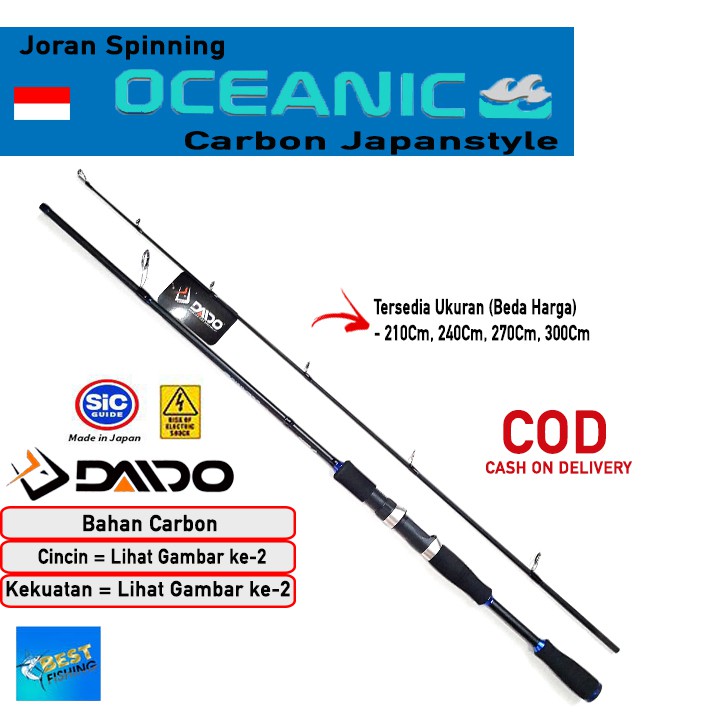 Jual JORAN PANCING DAIDO OCEANIC CARBON PANJANG 210CM 240CM 270CM 300CM ...