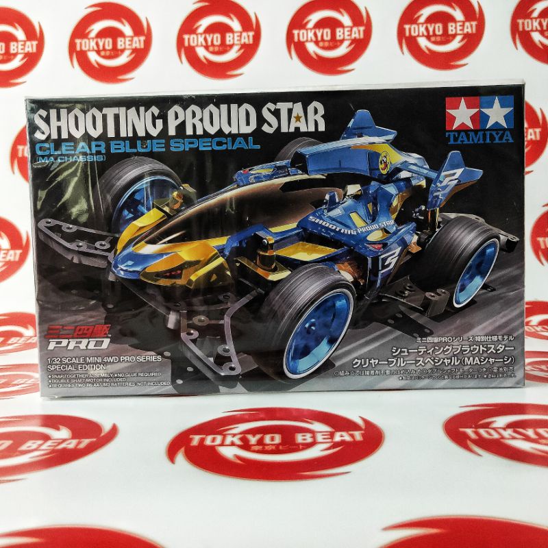 Jual TAMIYA MINI 4WD SHOOTING PROUD STAR CLEAR BLUE SPECIAL | Shopee ...