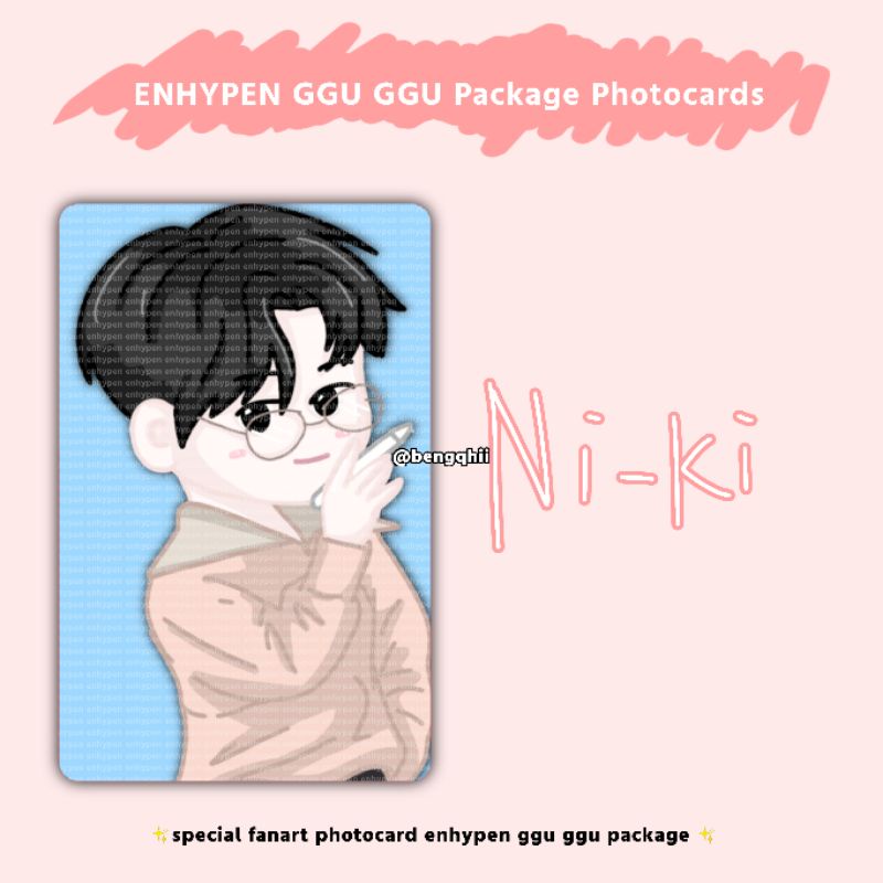Jual ENHYPEN ggu ggu package photocard (heeseung, jay, jake, sunghoon, sunoo, jungwon, ni-ki ...