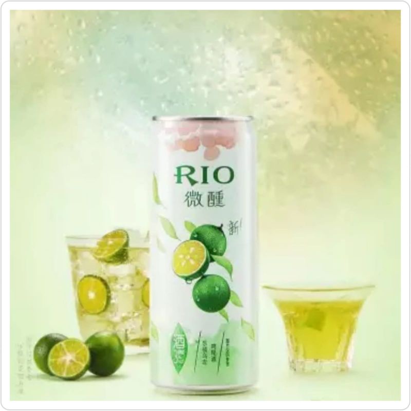 Jual RIO Soft Drink Minuman Soda Kaleng 330ml | Shopee Indonesia