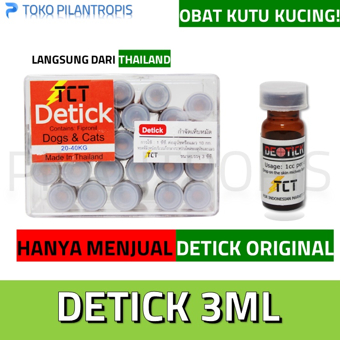 Jual DETICK OBAT KUTU KUCING AMPUH 3ML (20-40KG) 2ML (10-20KG) 1ML (1 ...