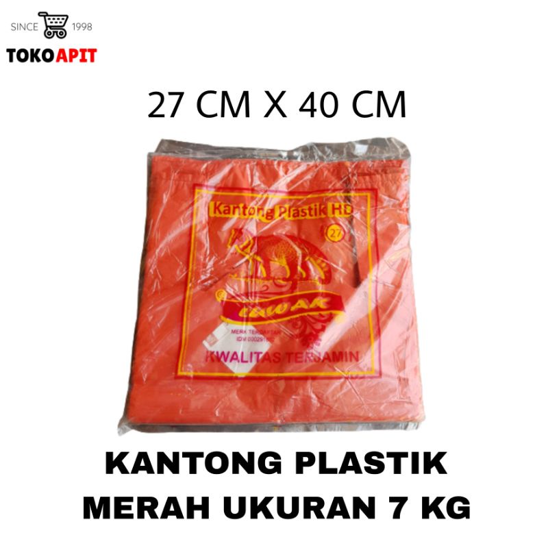 Jual KANTONG PLASTIK MERAH HD UKURAN 27 CM X 40 CM / PLASTIK MERAH ...