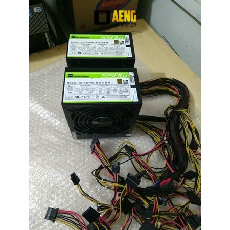 Jual Power Supply Power Suplay Psu PC Seventeam 550 Watt 80 Plus Bronze ...