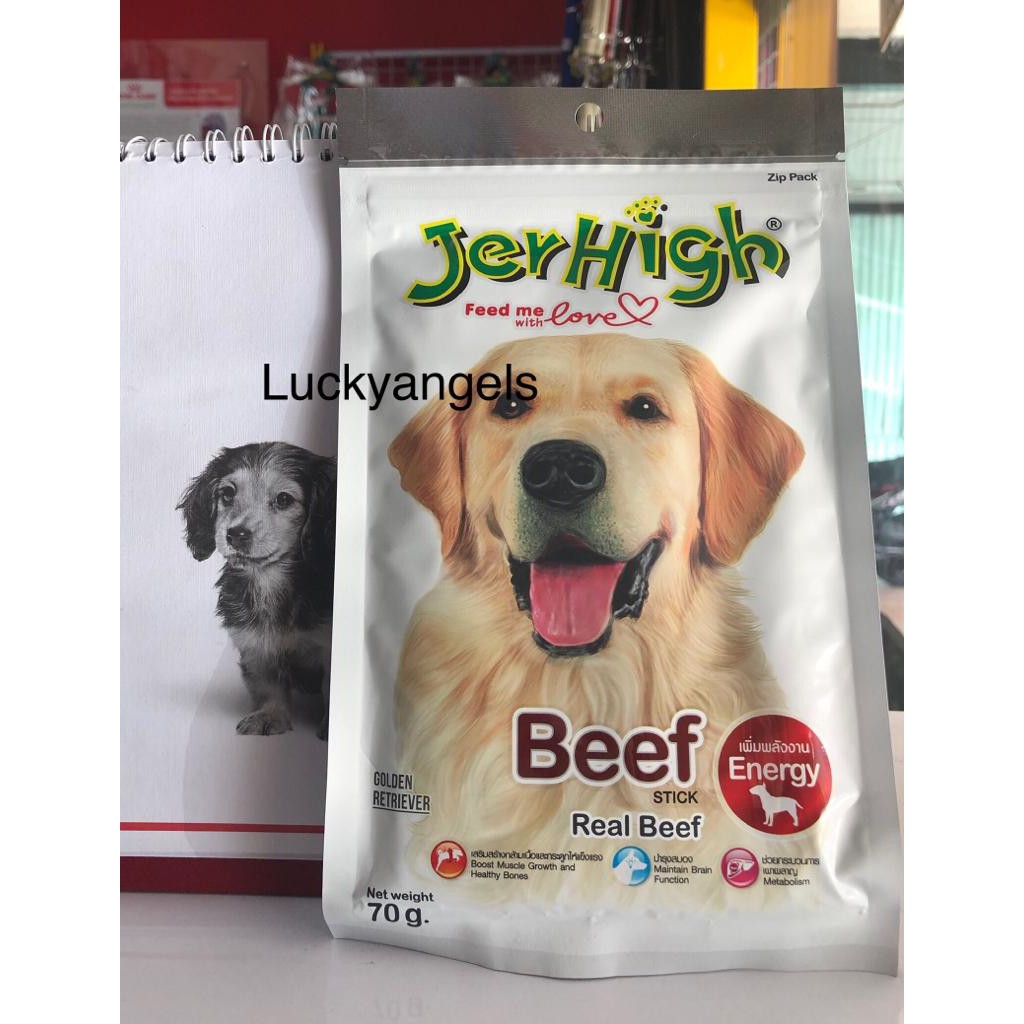 Jual Jerhigh Beef 70gram - Snack Anjing/Cemilan Anjing | Shopee Indonesia