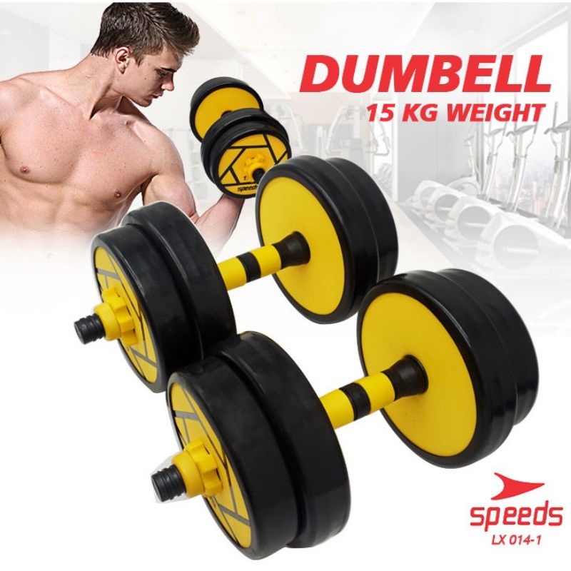 Jual Dumbell Barbel Set 15kg Angkat Beban Besi Dumbell SPEEDS | Shopee ...