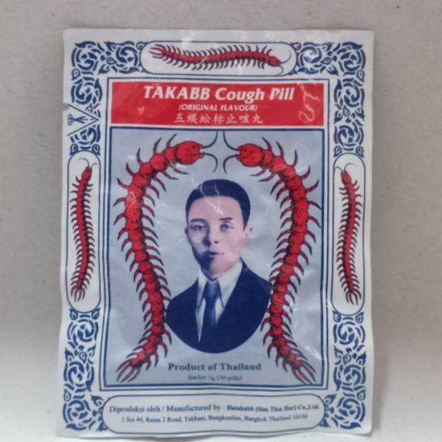 Jual Takabb cough pil 30 pills untuk sakit tenggorokan dan batuk ...