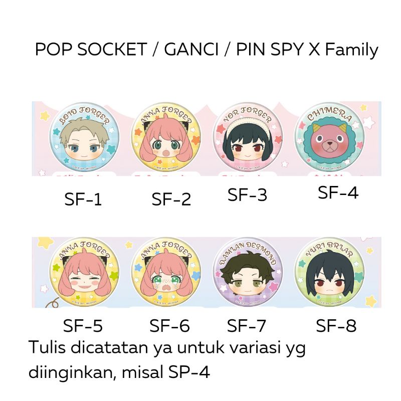 Jual spy x family pop socket / ganci / pin / gantungan kunci merch SPY X FAMILY | Shopee Indonesia