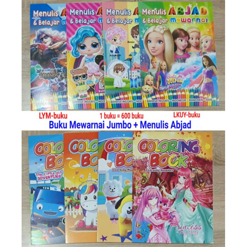 Jual Buku Mewarnai anak Buku Coloring dan Cerita | Shopee Indonesia
