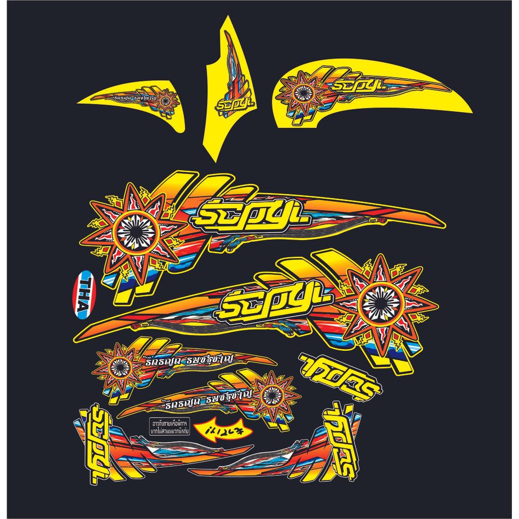 Jual THAILAND STICKER BABYLOOK ALL SCOOPY VARIASI THAILOOK STYLE ...