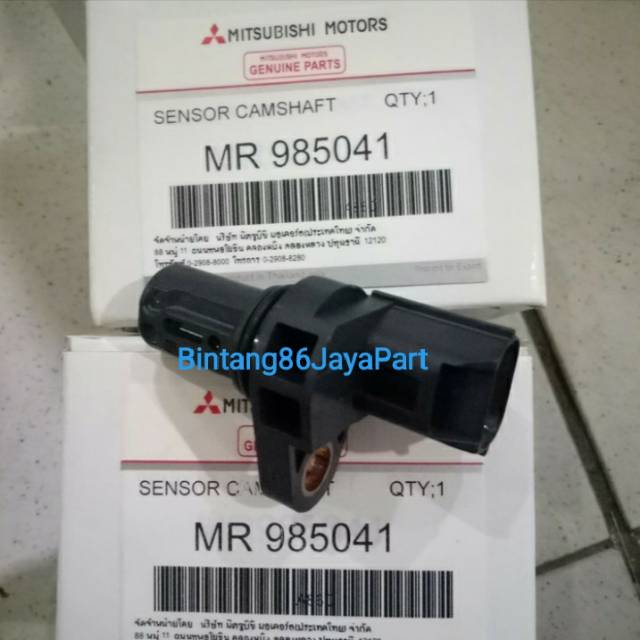 Jual Sensor CMP Sensor noken As Pajero Strada L200 Triton Asli | Shopee ...