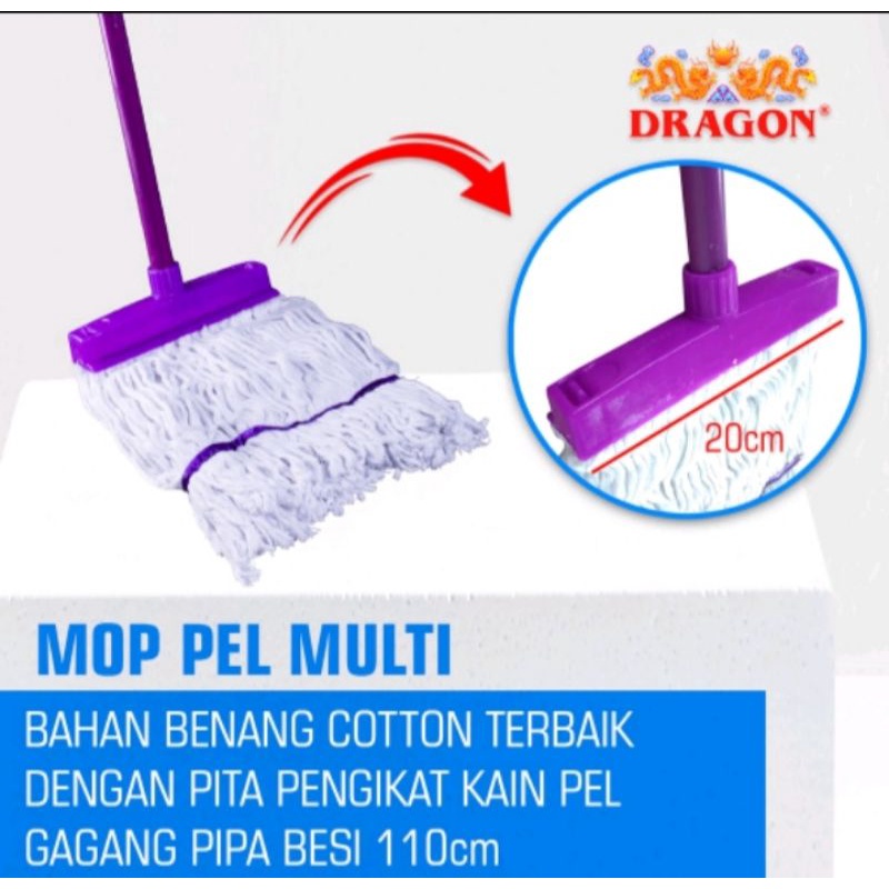 Jual Pel Mop DRAGON P20 / Kain Pel DRAGON(khusus ungu) | Shopee Indonesia