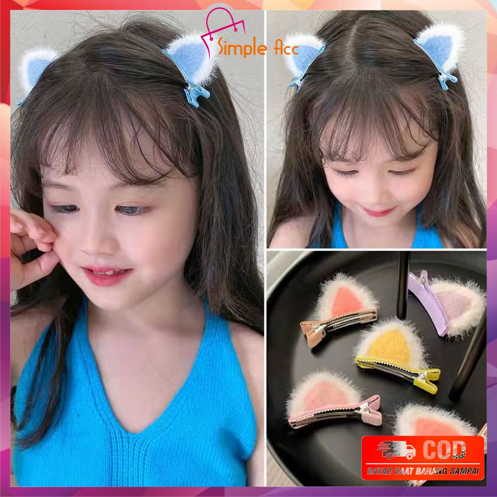 Jual DO-C321 C322 Jepit Rambut Pita Anak 2IN1 Jepitan Rambut Anak ...