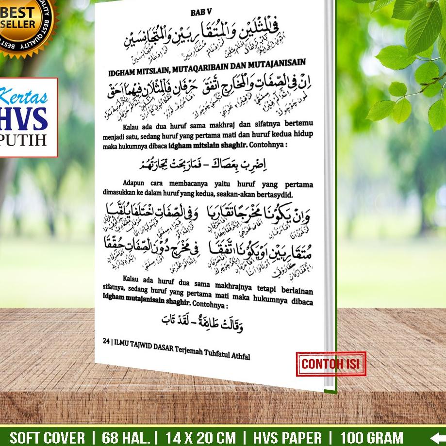 Jual Original Terjemah Kitab TUHFATUL ATHFAL Ilmu Tajwid MAKNA PEGON ...