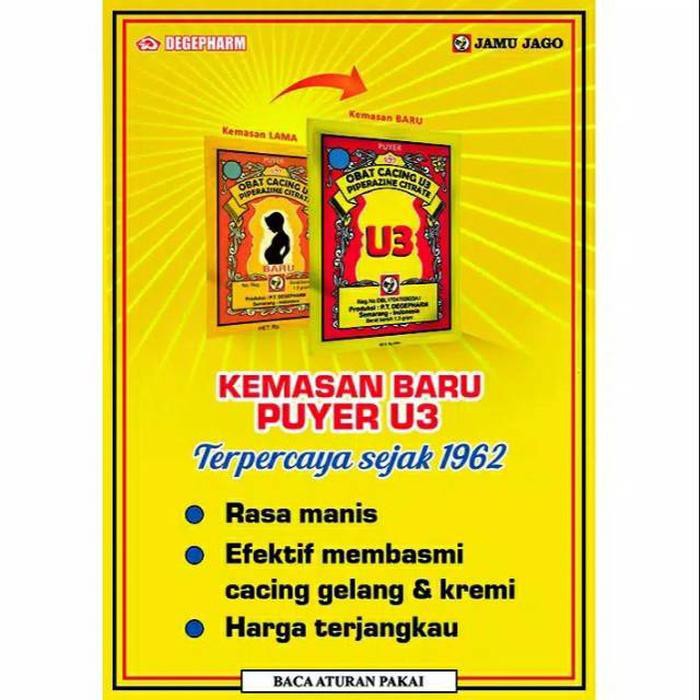 Jual Puyer u3 obat cacing 1 renceng isi 12 pcs | Shopee Indonesia