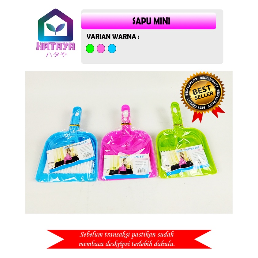 Jual HATAYASHOP - SAPU MINI SET SEROK/SAPU DAN PENGKI MINI /SAPU ...