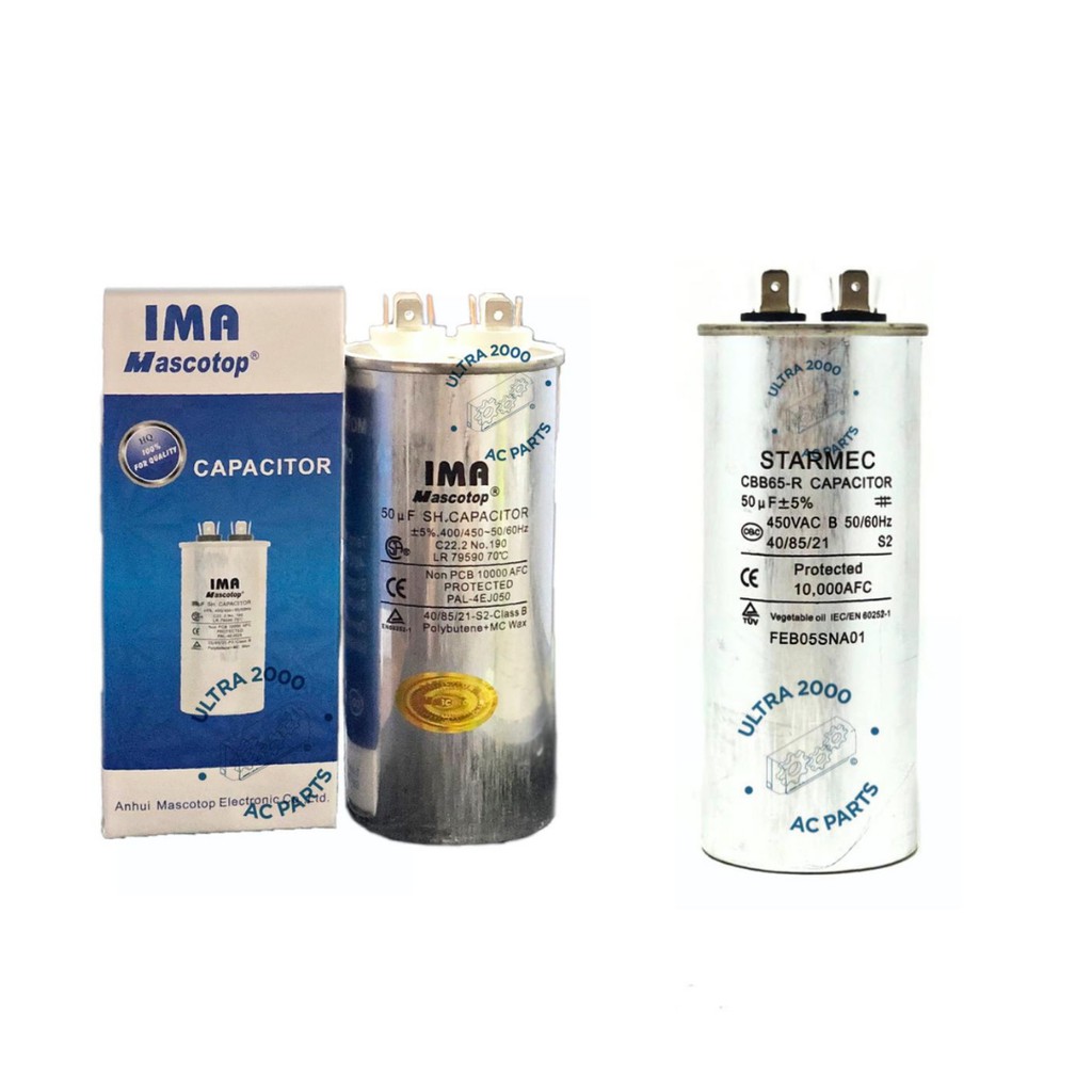 Jual Capasitor 50uf / KAPASITOR AC 50uf | Shopee Indonesia