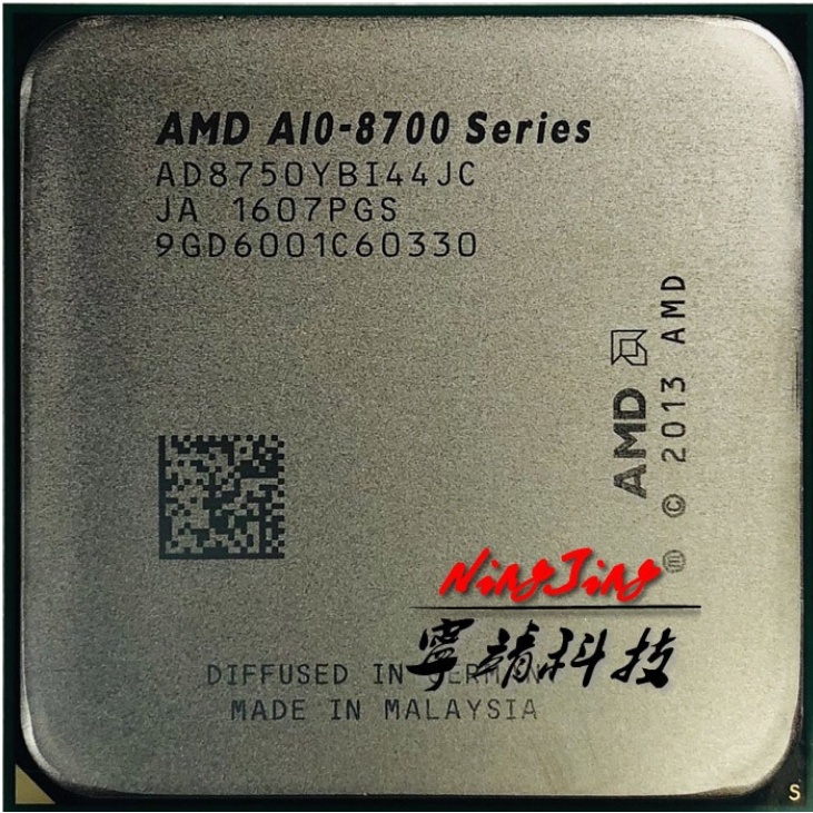 Jual Prosesor AMD FM2+ A10-8750 3.6GHZ - 4.0GHz GPU Radeon R7 A10 8750 ...