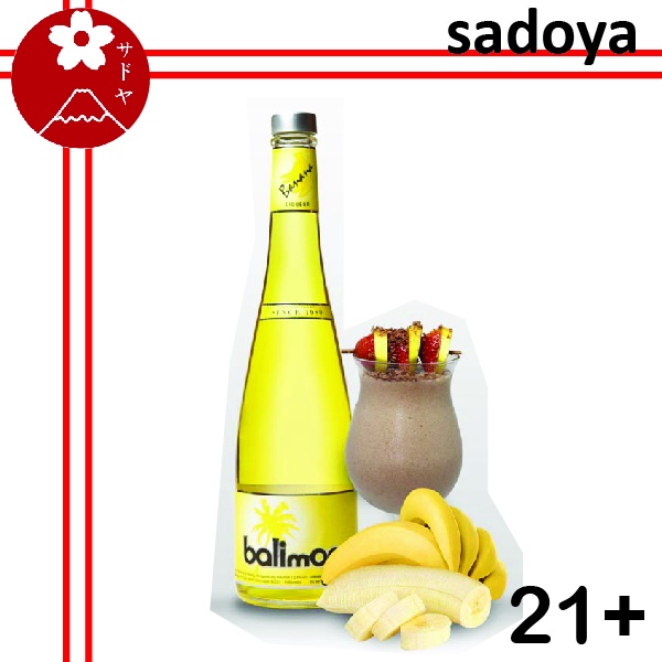 Jual balimoon banana 700 ml | Shopee Indonesia