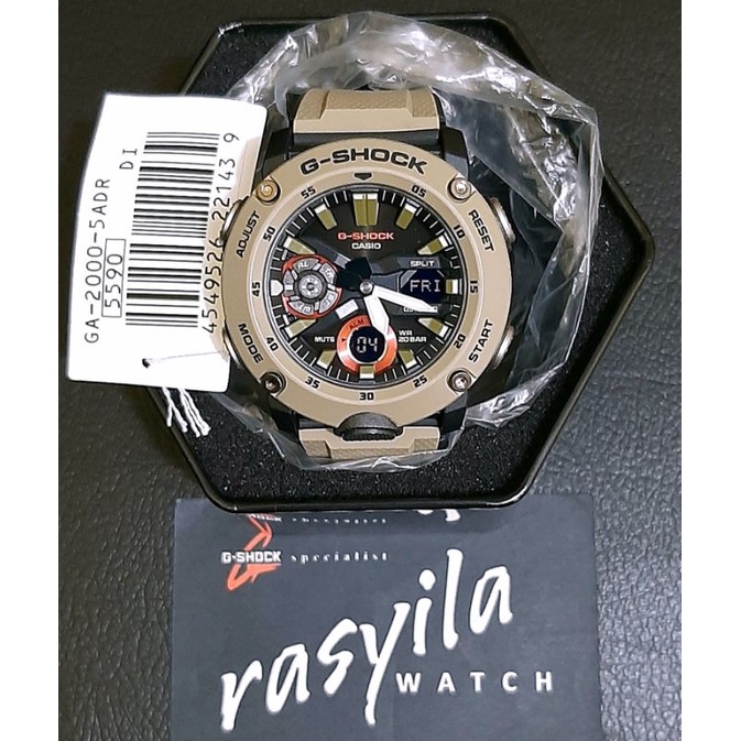 Jual Casio G-Shock GShock GA 2000 / GA2000 - 5ADR / GA 2000 - 5A Beige ...