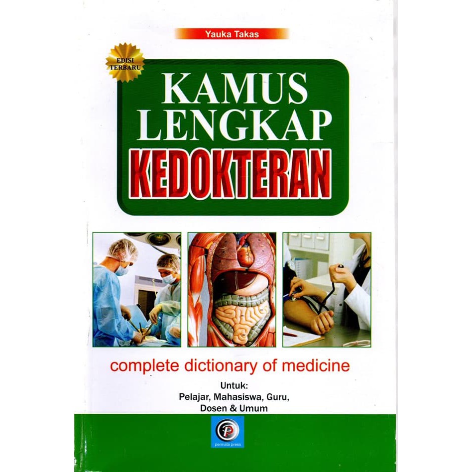Jual BUKU KAMUS LENGKAP KEDOKTERAN | Shopee Indonesia Jual BUKU KAMUS LENGKAP KEDOKTERAN | Shopee Indonesia