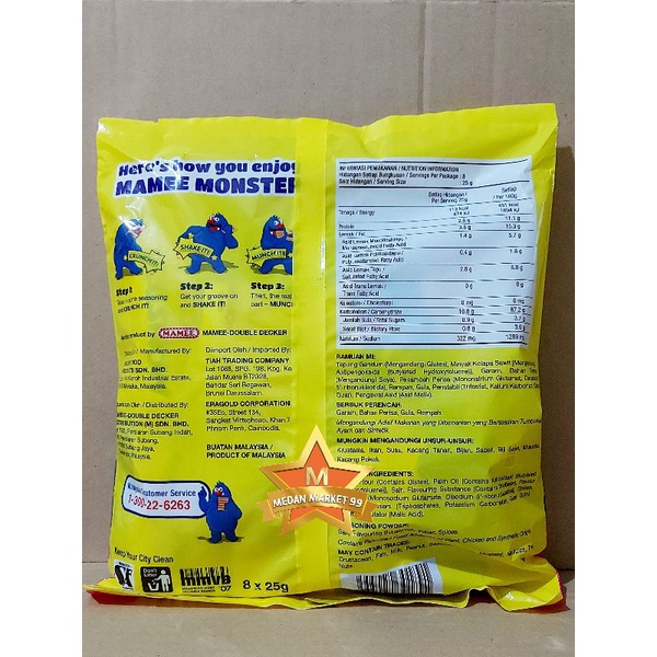 Jual MAMEE MONSTER NOODLE SNACK BBQ/SPICY/CHICKEN | SNEK MI | CEMILAN ...