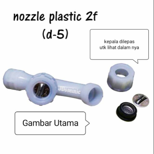 Jual nozzle semprotan hama gendong - panggul punggung nosel nosle nozel ...