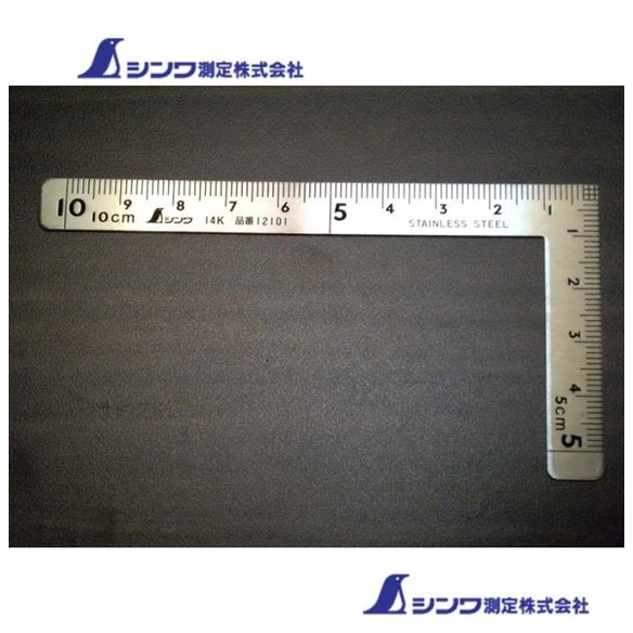 Jual Penggaris siku mini SHINWA stainless steel | Shopee Indonesia
