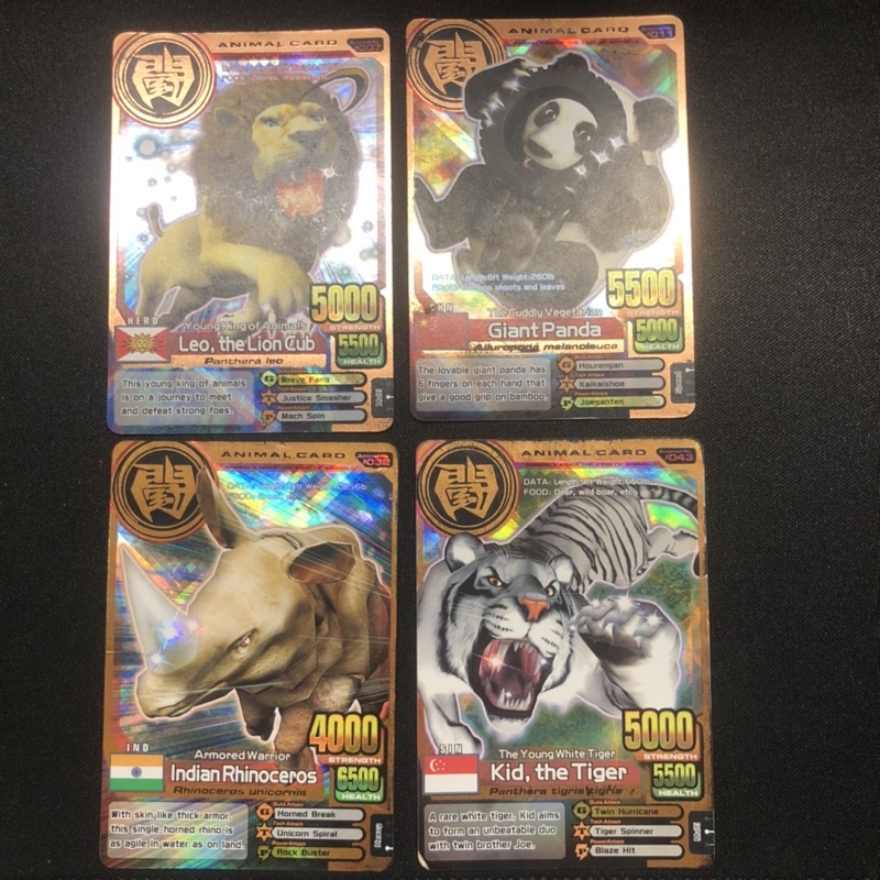 Jual Kartu Animal Kaiser V1 - V5 | Shopee Indonesia
