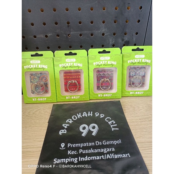 Jual pocket ring motif batik | Shopee Indonesia