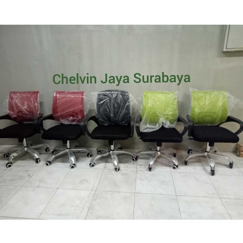 Jual Kursi Kantor Jaring, kursi kerja,kursi rapat | Shopee Indonesia