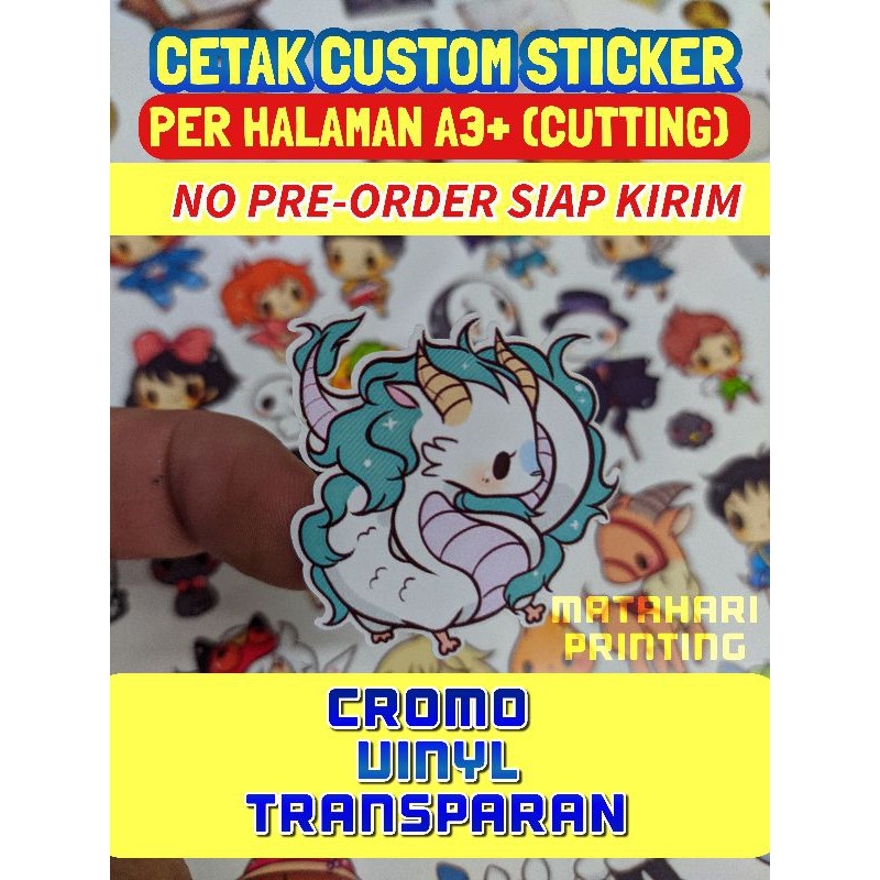 Jual Cetak/Custom Design Stiker CROMO/VYNIL/TRANSPARAN (Perlembar A3 ...