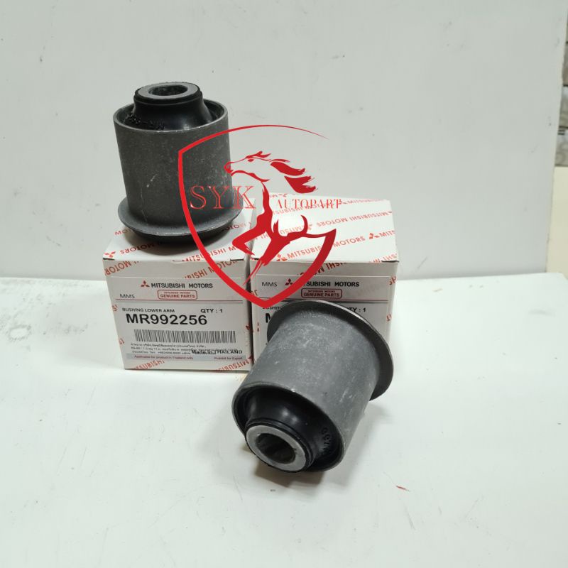 Jual Bushing Low arm TRITON MR992256 | Shopee Indonesia