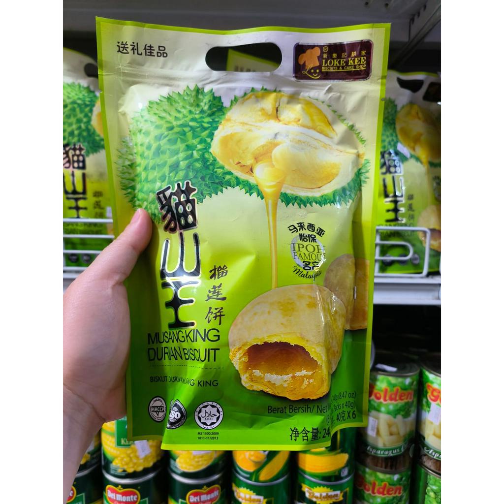 Jual NEW pie cake durian Biskuit musang king LOKE KEE malaysia | Shopee ...