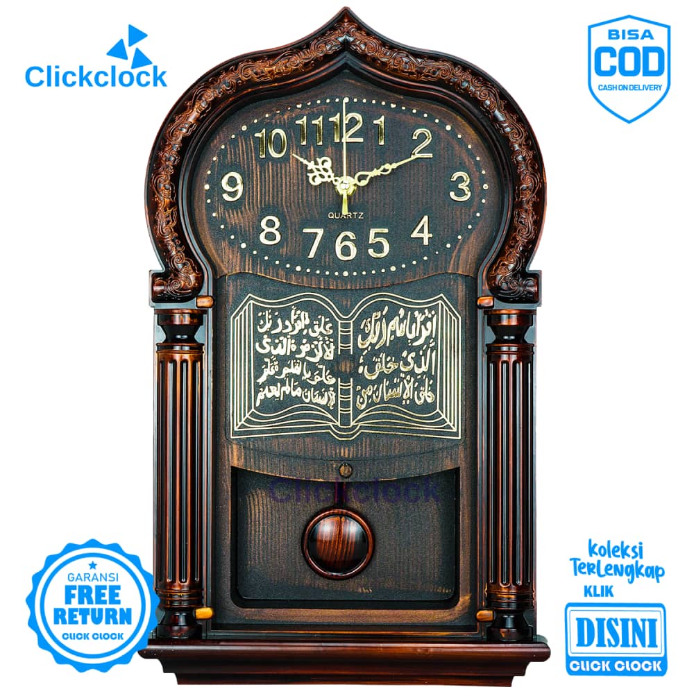 Jual Jam Dinding Bandul Goyang Kaligrafi Islam Silver Gold Esa NK-8174 ...