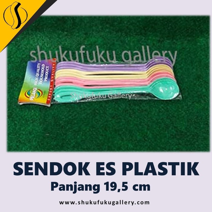 Jual SENDOK TEH PLASTIK PELANGI KECIL (12 PCS) | Shopee Indonesia