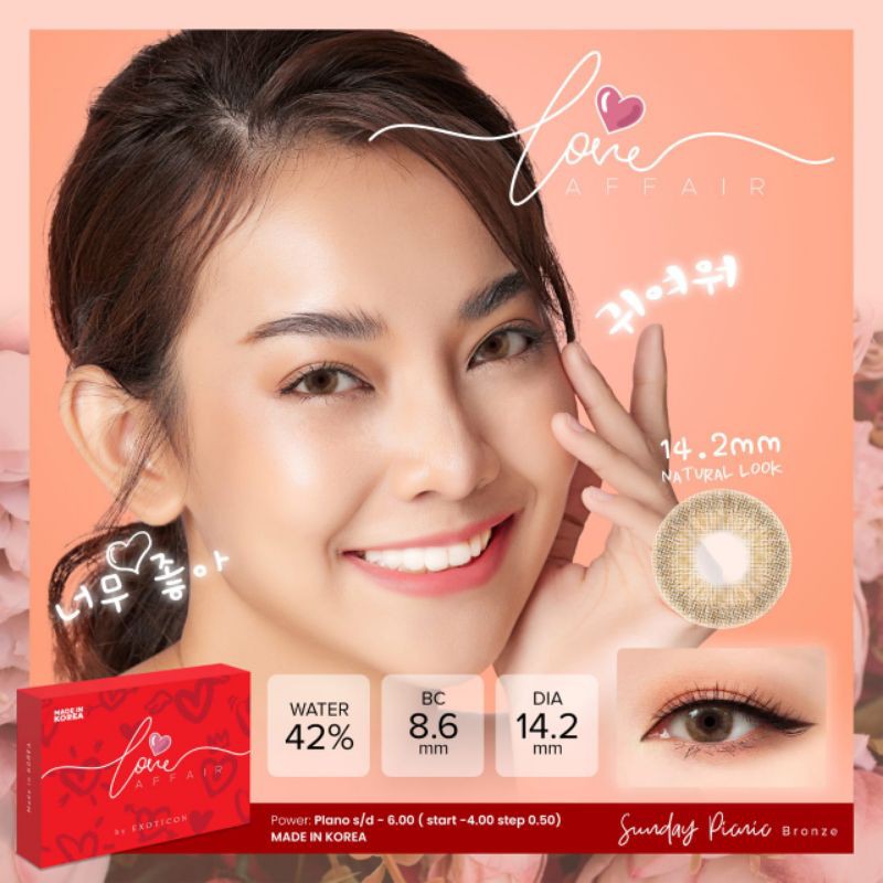 Jual NEW!!Softlens Minus dan Normal NATURAL LOOK | Shopee Indonesia