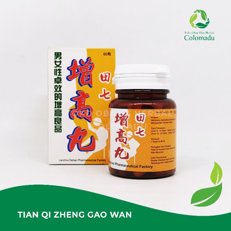 Jual TIENCHI ZHENG GOO WAN – TIAN QI ZHENG GAO WAN | Shopee Indonesia