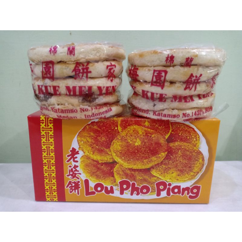 Jual Lou Pho Piang / Lo pho piang ( Mei yen ) Medan (NON HALAL ...