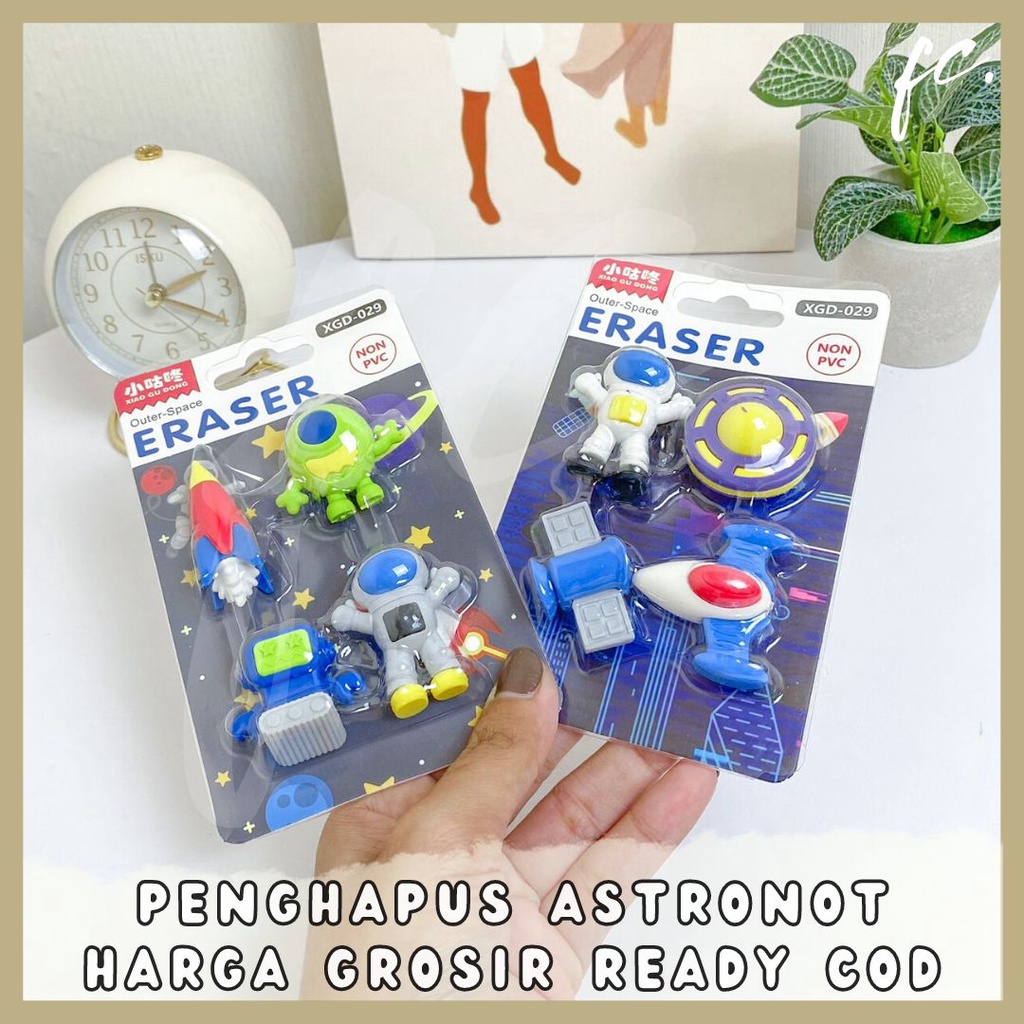 Jual Penghapus Karet 3D Planet Alien Mike Astronot Spaceship Rocket ...