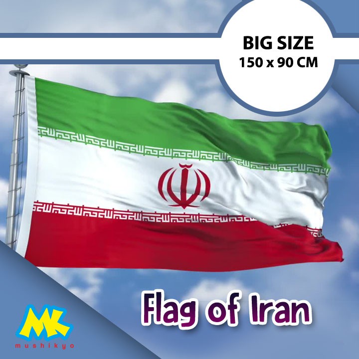 Jual Bendera Negara Iran | Shopee Indonesia