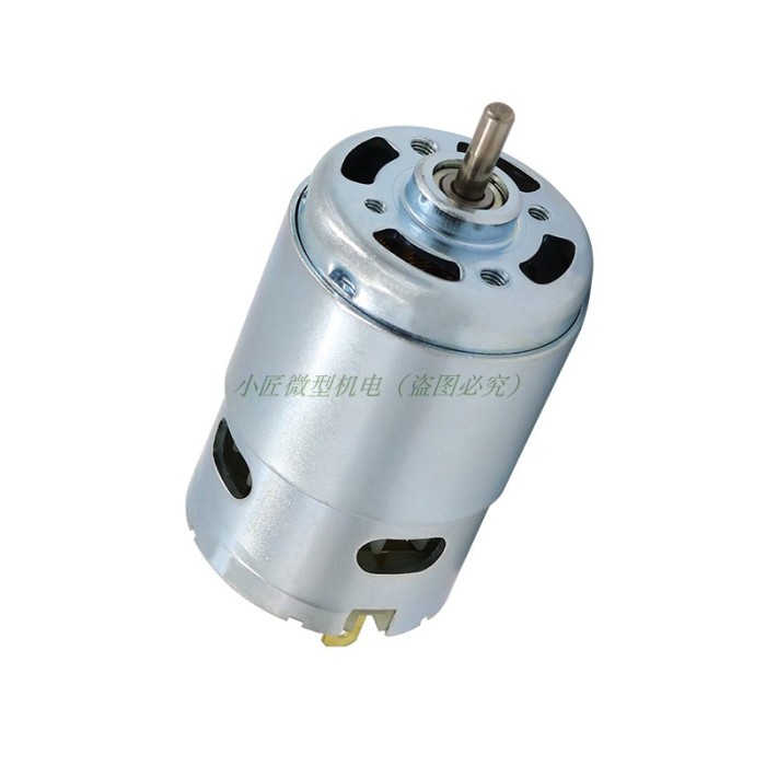 Jual Dinamo Motor DC 997 DC 12-36V POWERFUL DC MOTOR | Shopee Indonesia