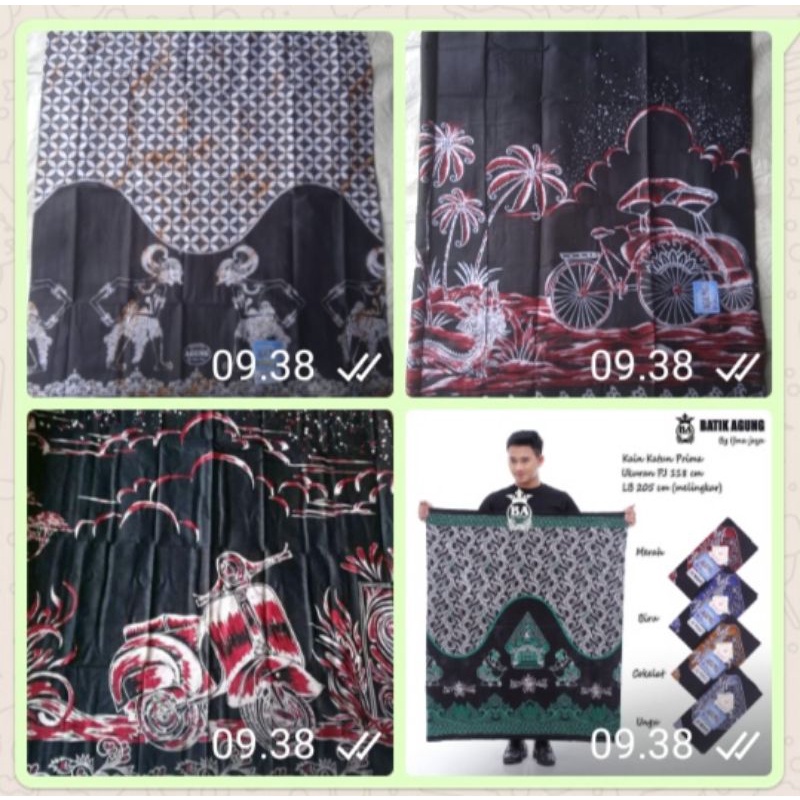 Jual Sarung Anak SD SMP ABG Logo NU Wayang Vespa Becak Sepeda Ontel ...
