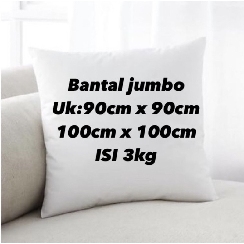 Jual bantal santai atau bantal jumbo ukuran 100x100, 90x90 | Shopee ...
