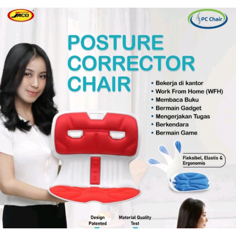 Jual PC CHAIR PENOPANG POSTURE PINGGANG JACO | Shopee Indonesia