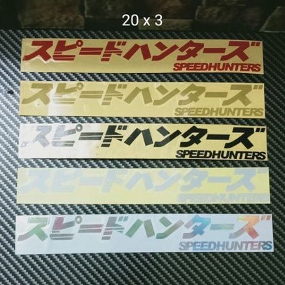 Jual sticker Speedhunter | Shopee Indonesia
