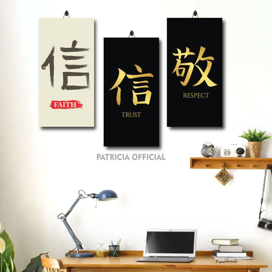Jual PAJANGAN KAMAR CUSTOM JAPAN KANJI WALLPAPER 15X30 X8U4D/TWMFV/ PAJANGAN KAMAR MURAH HOPE IN ...