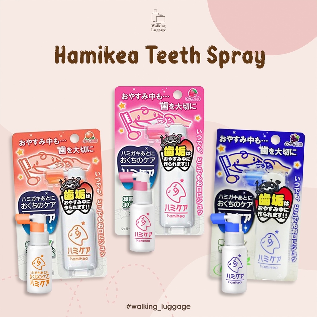 Jual Hamikea Teeth Spray Japan (semprot gigi anak) | Shopee Indonesia